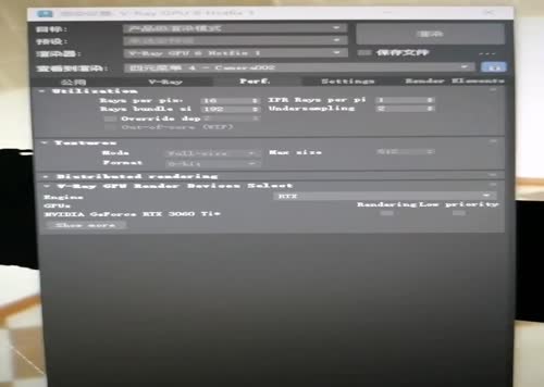 M2025 反器材电磁高斯炮枪模型-枪械模型模型库-3ds Max(.max)模型下载-cg模型网