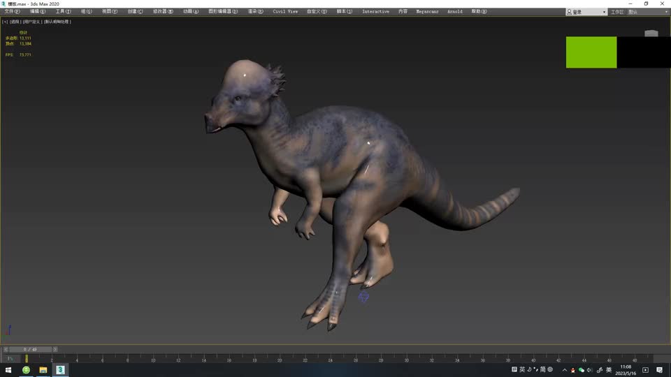 肿头龙（有动画 有绑定）模型-恐龙模型库-3ds Max(.max)模型下载-cg模型网