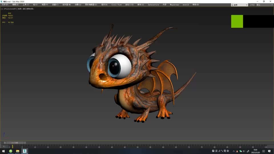 卡通西方幼龙（有动画 有绑定）模型-神话类模型库-3ds Max(.max)模型下载-cg模型网