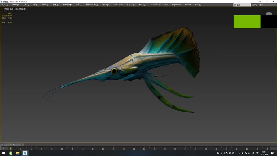 外星鱼7（有绑定 有动画）模型-鱼类模型库-3ds Max(.max)模型下载-cg模型网