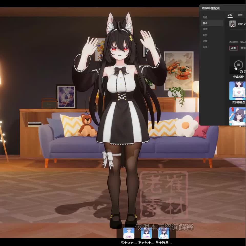 vrm虚拟人物形象 3d虚拟人模型-女人模型库-Blender(.blend)模型下载-cg模型网