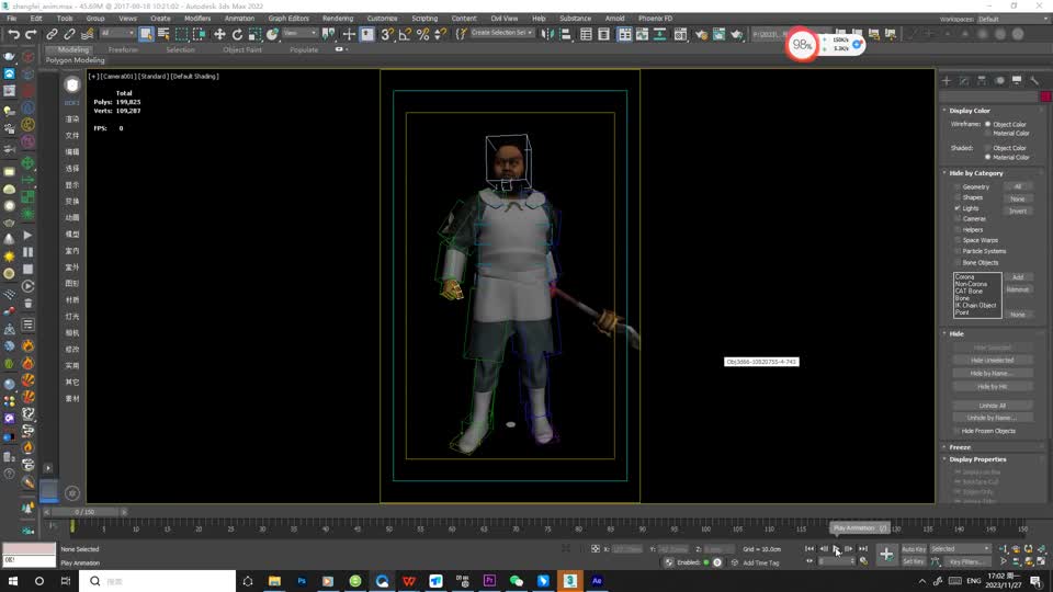 三国角色—张飞模型-男人模型库-3ds Max(.max)模型下载-cg模型网
