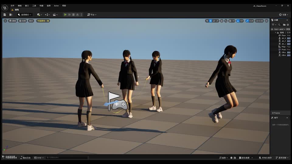 4K可爱JK女生+43个动画+UE5教室 面部捕捉渲染工程模型-女人模型库-Unreal Engine模型下载-cg模型网
